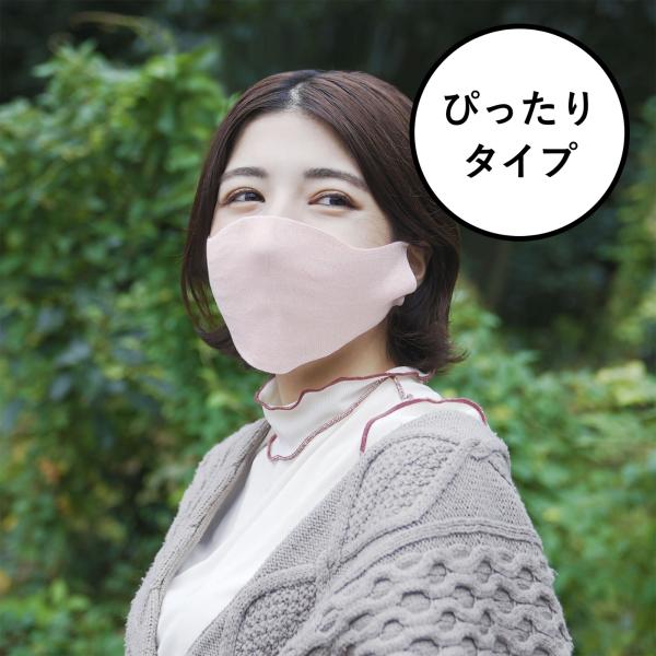 シルク100%のマスク。シルクの天然成分により、お肌をしっとり包み潤います。ホールガーメント.で編んでいるので縫い目がなく、インナーとして不織布のマスクの下につけて頂くと、摩擦による肌荒れや、肌荒れしてマスクが着けれない方におすすめです。就...