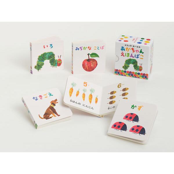 色あざやかなエリック・カールの絵がつまった、小さな箱入り絵本セット。9センチ四方の小さなボードブック（各10ページ）が4冊入っています。それぞれのタイトルは、『いろ』『かず』『なきごえ』『みぢかな ことば』。『いろ』には、カールの代表作『は...