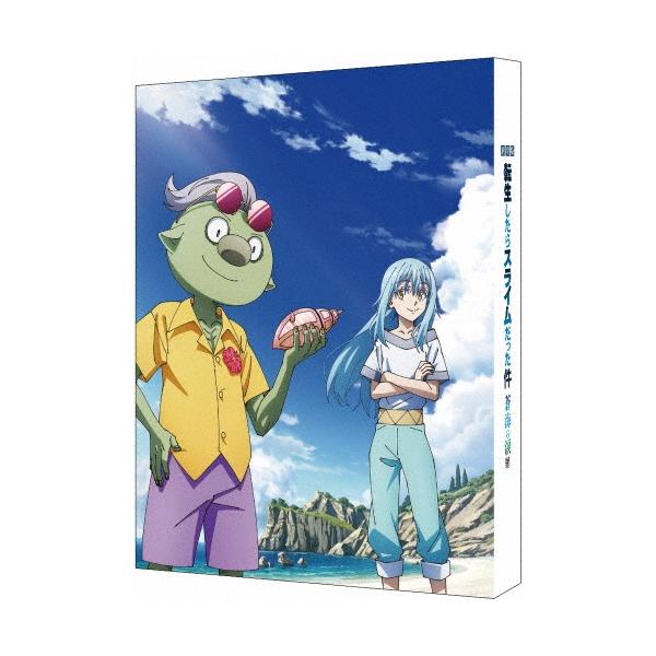【発売日：2026年09月25日】揺らめく旋律、それは祈りか思惑か――原作・伏瀬による原案&amp;完全監修ストーリーで展開された『転スラ』劇場版第2弾のBlu-ray&amp;DVDが発売決定!【先着特典】波乗りリムル様 ミニアクリルブロック