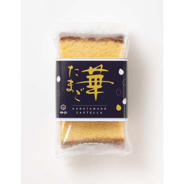 製造過程でできる端っこや規格外などを食べやすいように詰め合せました。蜜の濃い部分が大変美味しいです。三重県産小麦・新鮮な丹波産卵（カンナンファーム）をふんだんに使用したカステラです。