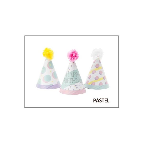 かぶるだけでパーティー感がUP！！友達とオソロイで楽しくかぶろう♪3つのうち1つだけに”HAPPY BIRTHAY”の文字が☆誕生日の主役につけてお祝いしちゃおう！色違いのボンボンがとってもかわいいおしゃれなパーティー帽です！