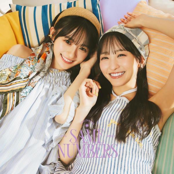 【発売日：2025年07月30日】2025年7月30日発売 乃木坂46 39th『Same numbers』●Type-B (CD＋Blu-ray) 初回仕様盤一度開封し、特典を抜いて戻しています。CD＋Blu-rayのみとなります。全てC...