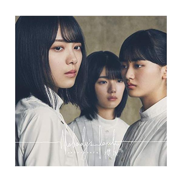 【発売日：2020年12月09日】2020年12月9日発売 櫻坂46『Nobody's fault 』●Type-A (CD＋Blu−ray) 初回生産盤一度開封し、特典を抜いて戻しています。CD＋Blu−rayのみとなります。CD、Blu...