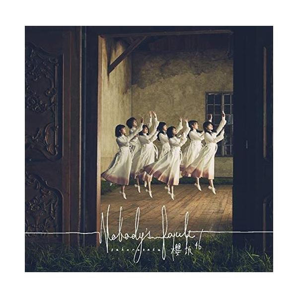 【発売日：2020年12月09日】2020年12月9日発売 櫻坂46『Nobody's fault 』●Type-C (CD＋Blu−ray) 初回生産盤一度開封し、特典を抜いて戻しています。CD＋Blu−rayのみとなります。CD、Blu...