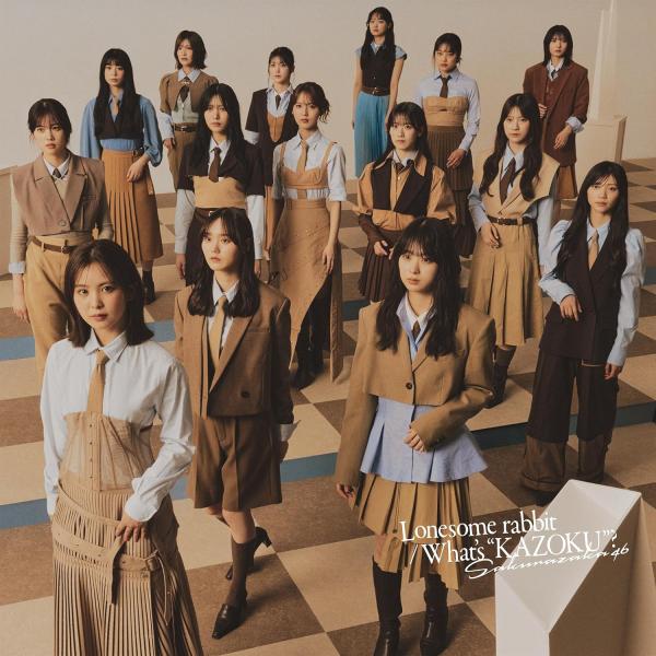 【発売日：2026年06月10日】2026年6月10日発売 櫻坂46『Lonesome rabbit / What's “KAZOKU”?』●Type-D (CD＋Blu−ray) 初回生産盤一度開封し、特典を抜いて戻しています。CD＋Bl...