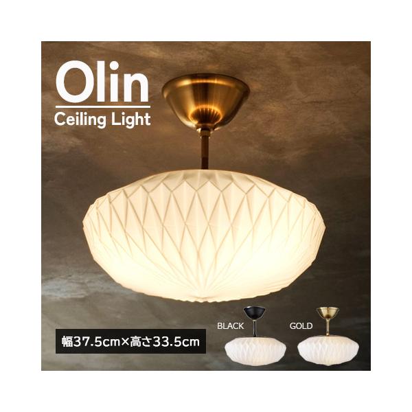 シーリングライト Olin オリーン 壁スイッチ おしゃれ 北欧 間接照明 天井照明 3灯 リビング ダイニング 寝室 玄関 LT-4319 LT-4320 LT-4321 インターフォルム