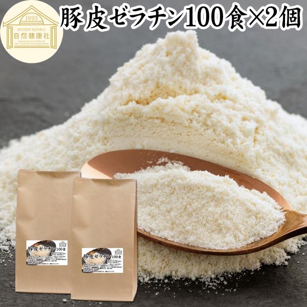 【品名】顆粒ゼラチン【原材料】ゼラチン（国内製造）※豚皮由来【内容量】１０ｇ×１００包×２個（約２００日分。一日１包を使用の場合）■ゼラチンについて繊維状のタンパク質コラーゲン。これを分解したものがゼラチン寒天やアガーと同様、料理やお菓子作...