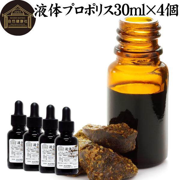 【品名】プロポリス 原液 液体 エキス【原材料】プロポリス抽出物/エタノール、pH調整剤　※プロポリスはブラジル産【内容量】３０ｍｌ×４個（約６００日分。一日に０．２ｍｌを使用した場合）■プロポリスについて蜜蜂（ミツバチ）の巣から採取される...