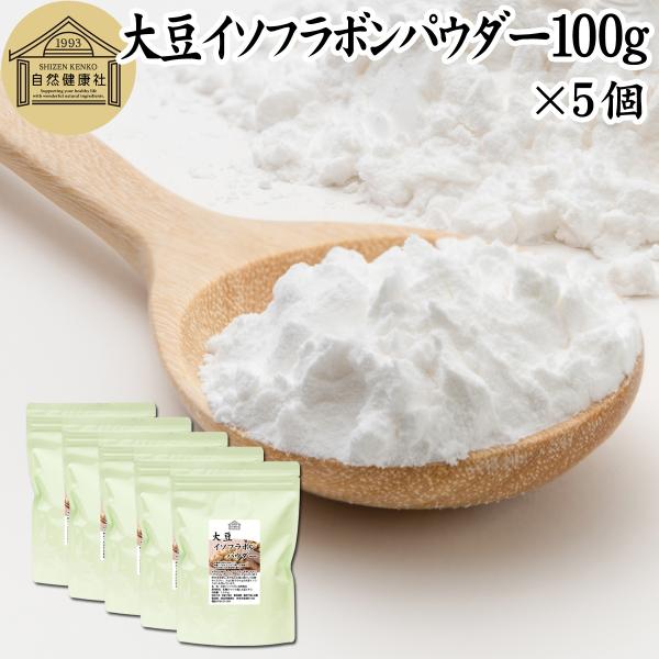 【品名】大豆イソフラボンパウダー【原材料】乳糖（アメリカ産）、大豆エキス【内容量】１００ｇ×５個（約１６５日分　※一日３ｇを使用した場合）■大豆イソフラボンについて主に大豆胚芽に含まれるフラボノイド。さらに分類するとゲニステイン、ダイゼイン...