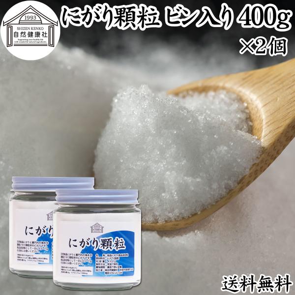 【品名】にがり顆粒【原材料】にがり（塩化マグネシウム｜MgCl2・6H2O）【内容量】４００ｇ×２個（約４００日分。一日２ｇ使用の場合）■にがり顆粒について苦汁（にがり）は塩化マグネシウムを主成分とする食品添加物。豆腐づくりに使用マグネシウ...