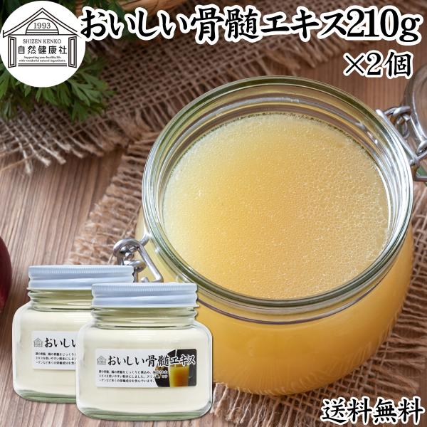 【品名】おいしい骨髄エキス【原材料】チキンエキス、ポークエキス、乳糖【内容量】２１０ｇ×２個（約２８日分。一日１５ｇ使用の場合）■骨髄エキス（ボーンブロス）について鶏や豚の骨やガラをじっくり煮込んだ骨スープたんぱく質、アミノ酸、コンドロイチ...