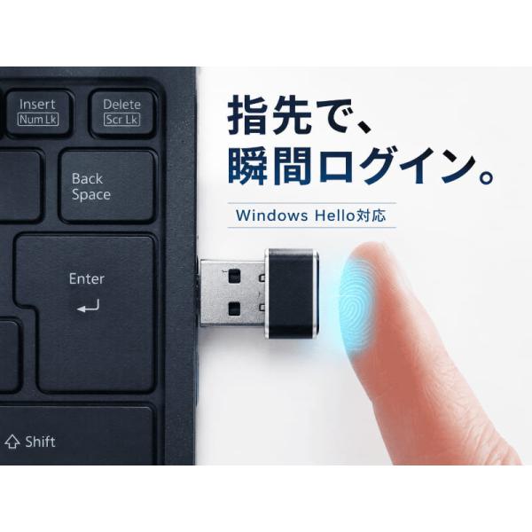 【SENTINEL ID 指紋認証アダプター×2個セット】パスワード入力の手間をなくし、指先で触れるだけでWindowsへすばやくログインできるWindows Hello対応のUSB指紋認証アダプターです。USBポートに接続するだけでWin...