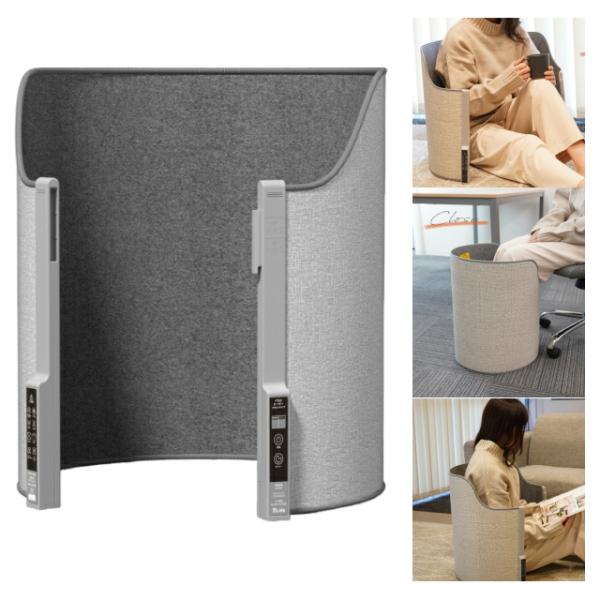 【7Life パネルヒーター リモコンタイプ グレー】寒い冬場での防寒対策にピッタリ！足元だけでなく足裏から温めて全身もぽかぽかに。従来の3面足元パネルヒーターと違って、360度全方位暖めるラウンド型になっており、遠赤外線ヒーターで発熱し、...