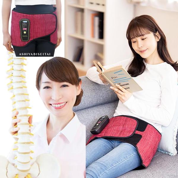 【芦屋美整体 骨盤エアーリセットベルト】巻いてスイッチを入れるだけ！芦屋美整体の施術が「ながら」で体験できます。ただ骨盤を締めるだけではなく、5枚のエアーバックにより骨盤まわりの筋肉を立体的に動かすため、実際の施術に近い動きを再現しました。...