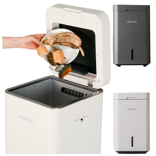 【Reencle Gravity 生ごみ処理機 ハイブリッド式】「生ごみのニオイが臭い」「ごみ捨ての頻度を減らしたい」方におすすめです。1日の最大処理容量2.5kg、10人分までのゴミを処理！ゴミの量が減りゴミ出しの手間を圧倒的に削減できま...