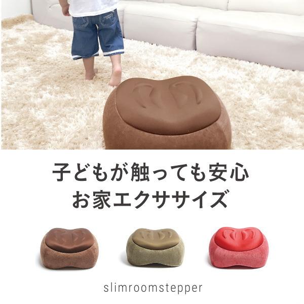 【スリムルームステッパー】短い時間で効果的に昇降運動！自宅で砂浜感覚ウォーキング。自宅で手軽に昇降運動やストレッチができる多機能なエクササイズクッションです。砂浜を歩くような感覚で、短時間で効率的な運動ができます。■商品特長・負荷のかかるや...