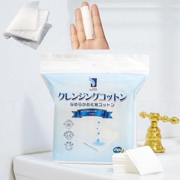 【byITO クレンジングコットン 180枚入×5個セット】使い捨てタオル「ITO」からコスパ抜群、クレンジングコットン登場！メイク落としの拭き取りや、化粧水のパッティング、化粧水をたっぷり含ませて部分パックにもご利用いただけます。リバーシ...