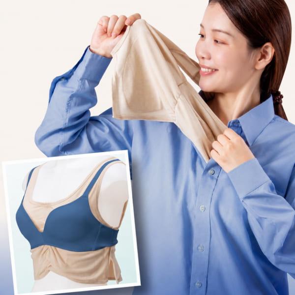 【胸元もサラッと快適 汗とりシャツ×2個セット】汗をかいた後も、服を脱がずにサッと脱げる便利な汗取りシャツです。汗をたっぷり吸収し、汗ジミや汗による不快感を軽減。首元からスルッと引き抜くだけで簡単に脱げるので、着替えの手間を減らし、暑い季節...