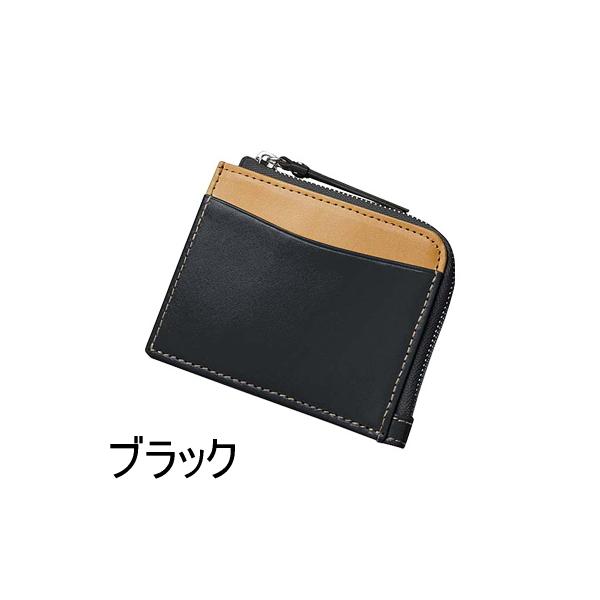 【レクレド フラグメントケースS】こだわりのイタリアンレザーを使用した贅沢な一品！前胴とメインルーム内にフリーポケット、背胴にカード段が3つ。小銭とカードの収納がメイン、紙幣は2つに折れば収納可能。ポケットに無理なく入る、薄型コンパクト設計...