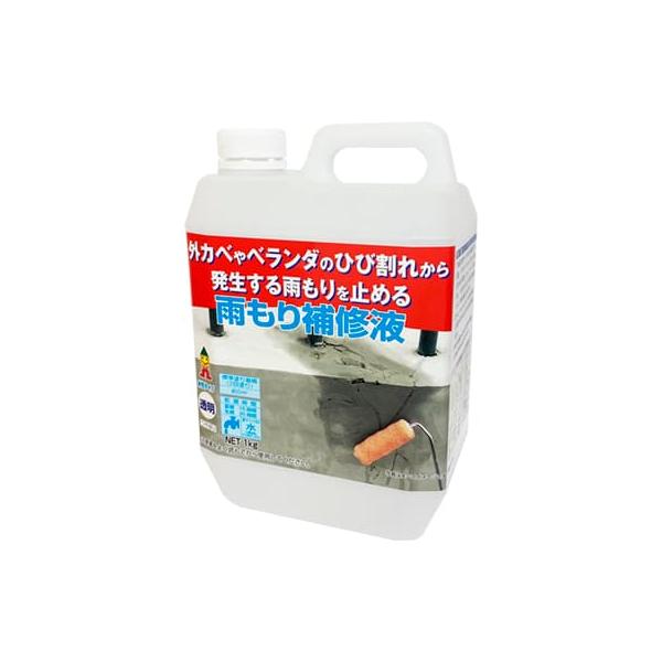 【雨もり補修液 1kg】誰でも簡単、雨もり補修！ヒビ割れによる雨もりを自分で補修できる補修液です。ハケ、ローラーを使ってひび割れに塗るだけで雨水の侵入を防ぎます。また、木製品に塗れば耐久性を持たせ、傷みを防ぐ保護効果もあります。さらに、金属...