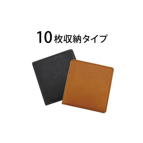 【スリムウォレットカード 10枚収納タイプ】カードをたくさん入れてもかさばらないスリムな札入れ。カードをタテに収納することで、薄さを実現しました。1つのポケットにカードを2、3枚収納可能です。お手持ちのカードの枚数に応じて、10枚収納タイプ...