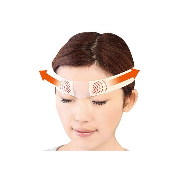【おやすみ眉間ストレッチャー】眉間のシワは縦方向に入り、人相までも悪くしてしまいがち。「おやすみ眉間ストレッチャー」は寝ている間にヒアルロン酸配合のシリコーンが眉間シワに密着しながら左右に引っ張り上げます。赤外線ドットが眉間の周りの肌をじん...