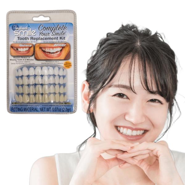 【インスタントスマイル コンプリートキット】全米＆欧州で人気の簡易付け歯「インスタントスマイル」新作！口元を隠して笑っていた方も、簡単装着で堂々とスマイル！前歯の一部が欠けていたり、抜けている部分、すきっ歯、黄ばみなどを一時的にカバーして、...