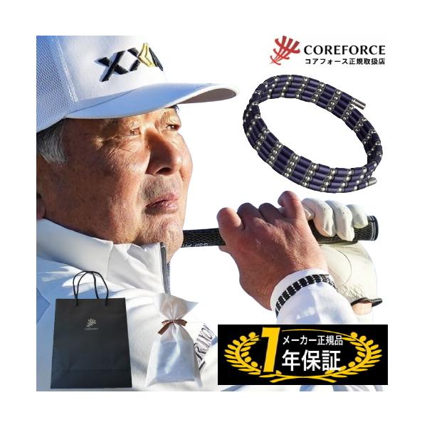 【コアフォースループ COREFORCE LOOP バイオレット SUS 70cm CFL70】深みある紫が放つ、凛とした気品と力強さ。纏うほどに、揺るがぬ自分へ。コアフォースはいつでもどのようなシーンにもフィットする、さりげない高級感を兼...
