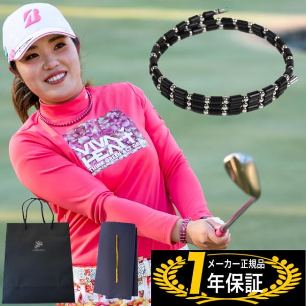 【コアフォースループ SUS CFL50 50cm】コアフォースパウダーを特殊なコーティング技術にて磁石表面にコートしています。ループ両端は強力なサマコバ磁石を使用しており、外れにくくなっております。磁力によりどこでも繋がりますので、留め具...