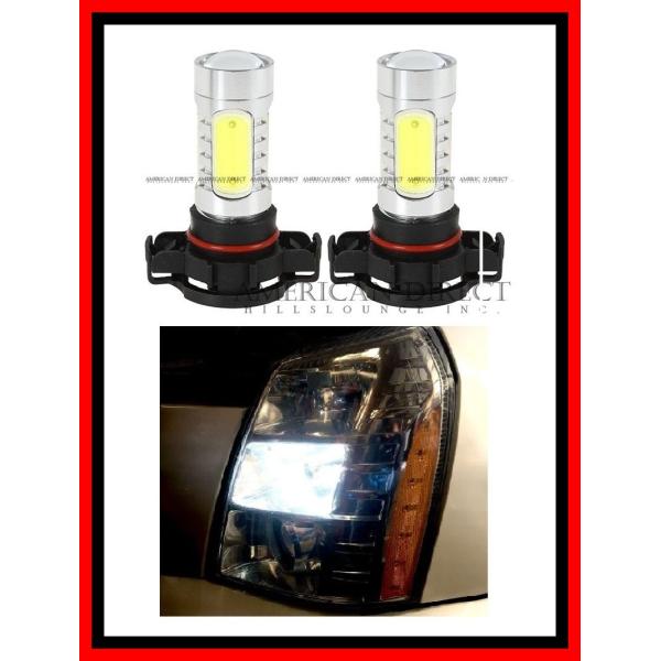 ■H16 ハイパワーLEDバルブ/7.5W/ホワイト 2個セットです。7.5WのハイパワーLEDを採用し、ホワイト色の光が非常に明るいバルブです。LEDは先端に1箇所（先端はプロジェクター仕様）、サイドには方向を変えて4箇所、計5箇所で前面...