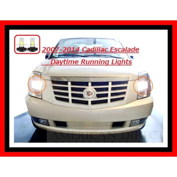 ■H16 ハイパワーLEDバルブ/7.5W/ホワイト 2個セットです。7.5WのハイパワーLEDを採用し、ホワイト色の光が非常に明るいバルブです。LEDは先端に1箇所（先端はプロジェクター仕様）、サイドには方向を変えて4箇所、計5箇所で前面...