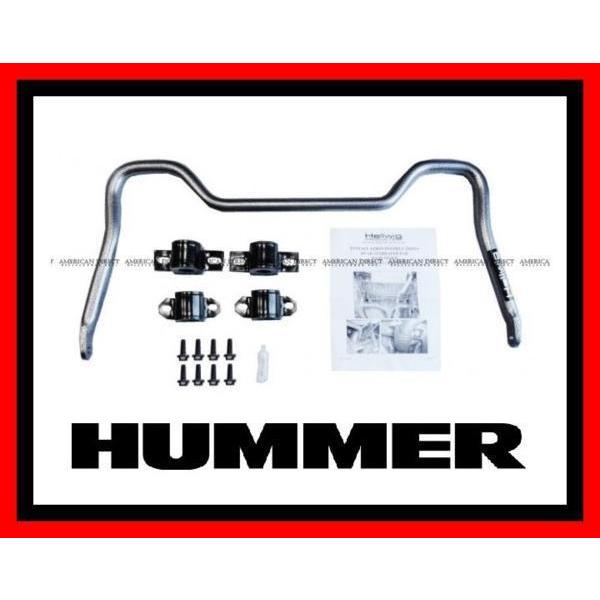 ■Hellwig ハマーH3 スポーツスウェイバー(リア用)です。ノーマル車高用（ローダウン、リフトアップ車は取付不可）です。ポリエチレンブッシュも付属しております。リア30ｍｍ純正より太い設計です。コーナリング時の嫌なロール、ふらつきを押...