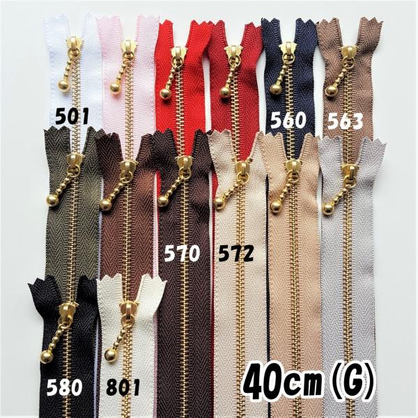 【商品情報】長さ：40cm金具色：ゴールド(G)カラー：全7色