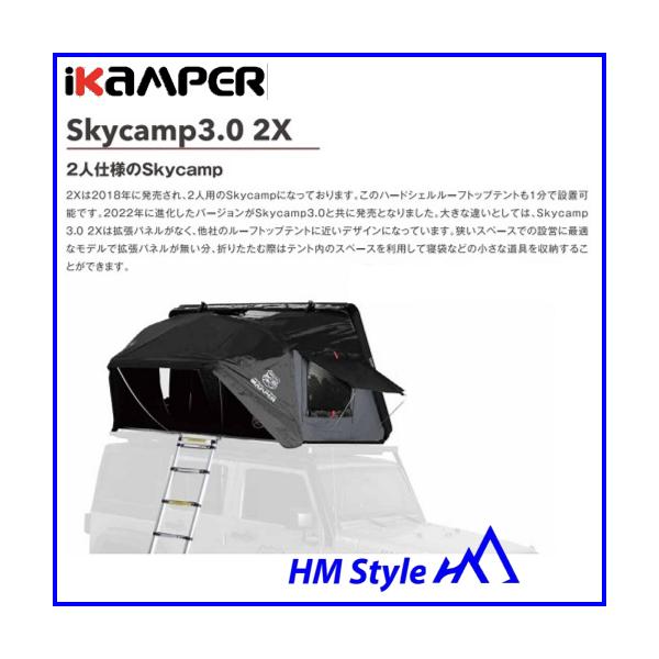 ※商品画像はサンプルです。詳しくはメーカーホームページでご確認ください。メーカー在庫取り寄せ商品の為、ご注文前に必ず在庫・納期の確認をお願い致します。在庫・納期未確認のご注文商品が欠品の場合、キャンセルはお客様都合でのキャンセル扱いとなりま...
