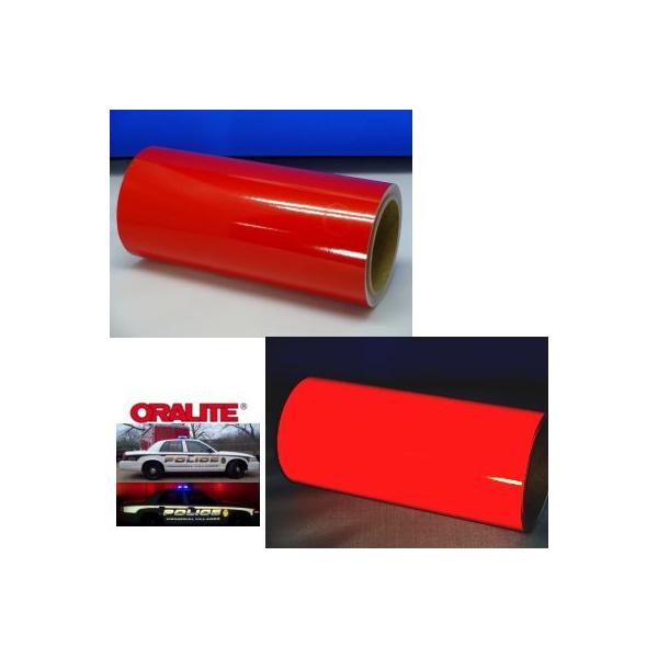 【メディアサイズ】  シルエットカメオ用のサイズになります。　幅＝32cm/320mm（±２〜３mmの誤差が生じます）　ロール長＝10ｍ【シートブランド】ORALITE5200　世界で最も採用されている再帰反射シートです。【屋外耐候性】　３...