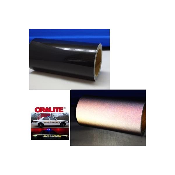 【メディアサイズ】  ステカSV-8、SX-8、STX用のサイズになります。　幅＝20cm/200mm（±２〜３mmの誤差が生じます）　ロール長＝２ｍ単位   　数量＝「１」で２ｍ、「２」＝４ｍ、「３」＝６ｍになります　１〜４でご記入くださ...