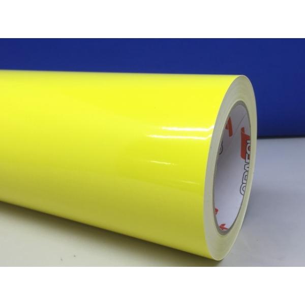 【シートブランド】ORACAL641・メディアサイズ　　幅＝38cm/380mm（±２〜３mmの誤差が生じます）　　ロール長＝20ｍ巻お買い得な20ｍ巻きのロールシートです。ステカSV-15やシルエットカメオ4プラスで使用する380mm幅の...