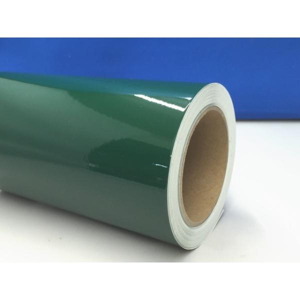 【シートブランド】ORACAL641・メディアサイズ　　幅＝38cm/380mm（±２〜３mmの誤差が生じます）　　ロール長＝20ｍ巻お買い得な20ｍ巻きのロールシートです。ステカSV-15やシルエットカメオ4プラスで使用する380mm幅の...