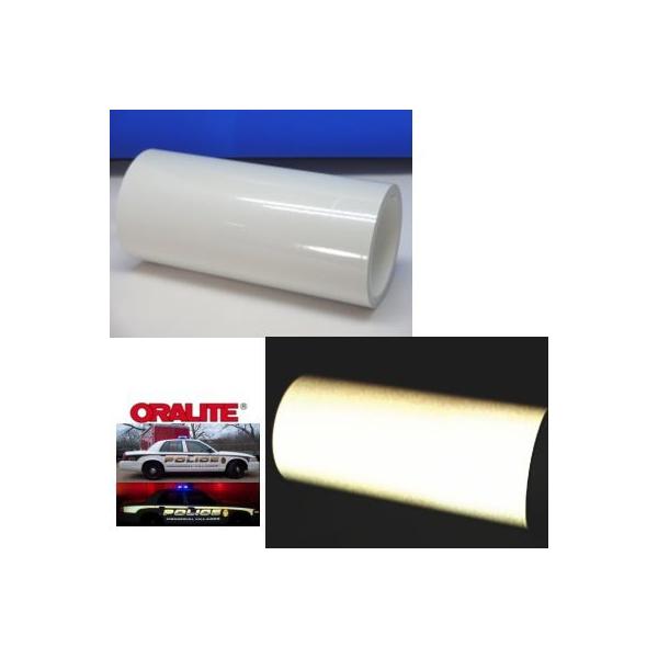 【メディアサイズ】  ステカSV-8、SX-8、STX用のサイズになります。　幅＝20cm/200mm（±２〜３mmの誤差が生じます）　ロール長＝２ｍ単位   　数量＝「１」で２ｍ、「２」＝４ｍ、「３」＝６ｍになります　１〜４でご記入くださ...