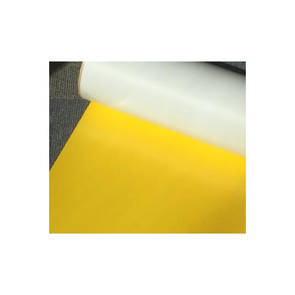 アイロンプリント用のカッティングシートです1. プロッターで保護フィルムの付いた方を上にして鏡反転カットします。　（カット時に保護フィルムははがしてください）2. カス取り後、PETフィルムを上にして、アイロンプレスします。3. PETフィ...