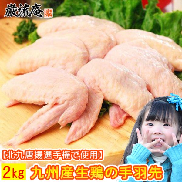 ポイント利用 お試し商品 サンプルポイント消化 ※ご注意ください。●購入者名と配送先名が異なる場合は、チルド配送ではなく自動的に冷凍配送に変わります。※上記プレゼント配送の場合、受け取れない等のトラブルが多発しております。こちらは生食品の為...