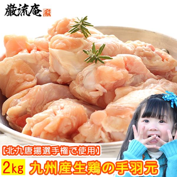 ポイント利用 お試し商品 サンプルポイント消化 ※ご注意ください。●購入者名と配送先名が異なる場合は、チルド配送ではなく自動的に冷凍配送に変わります。※上記プレゼント配送の場合、受け取れない等のトラブルが多発しております。こちらは生食品の為...