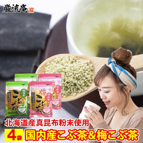 ポイント利用 お試し商品 サンプル ポイント消化 【必ずご確認ください】・しかし、土日祝日は配達されない地域がございます。・追跡番号987から始まる番号は弊社管理番号です。・商品はポストに投函されます。・２セット以上ご購入の場合、ポストの状...