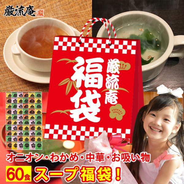 ポイント利用 お試し商品 サンプルポイント消化 【必ずご確認ください】・しかし、土日祝日は配達されない地域がございます。・追跡番号987から始まる番号は弊社管理番号です。・商品はポストに投函されます。・２セット以上ご購入の場合、ポストの状況...