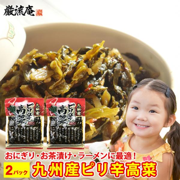 ポイント利用 お試し商品 サンプルポイント消化 【ご確認ください】・しかし、土日祝日は配達されない地域がございます。・追跡番号987から始まる番号は弊社管理番号です。（メール便の為、追跡不可）・商品はポストに投函されます。・２セット以上ご購...