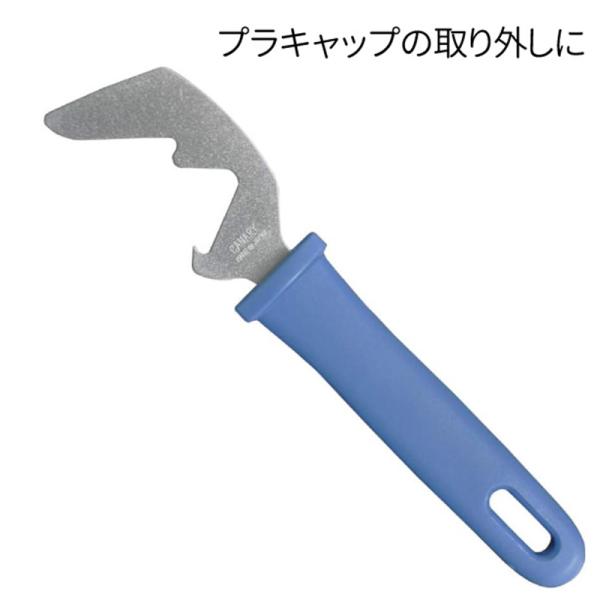 【詳細】・醤油やつゆ、出汁、ドレッシング等のガラス瓶に圧着されたプラスチックキャップを簡単に取り外す事が出来るアイテム。・リサイクルのための分別廃棄をする時に活躍します。・様々なキャップ/サイズに対応。日本製【材質】刃:ステンレス刃物鋼ハン...