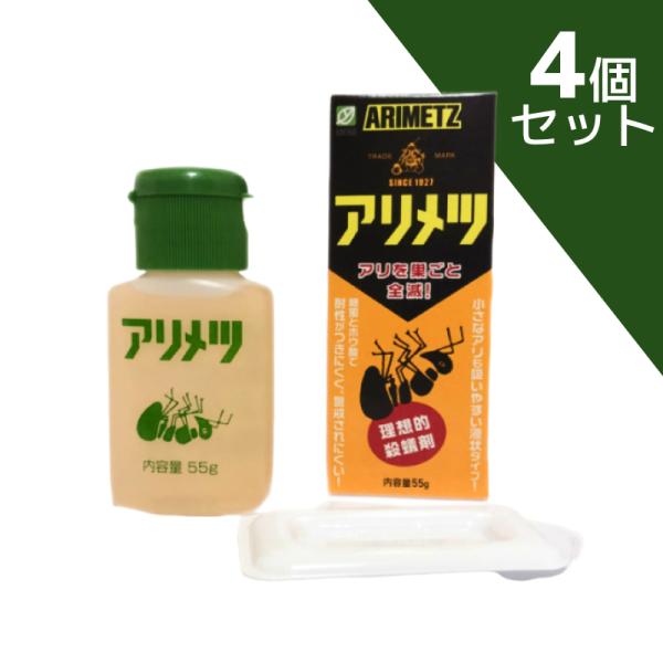 配達日時指定、代金引換はご利用いただけません。【詳細】 アリは好んでアリメツを食べ、4〜10時間で中毒を起こし死滅しますアリは集団生活を営んでいて、一匹のアリがアリメツを見つけると仲間を呼びますアリはアリメツを集中吸食して巣に運び貯蔵します...