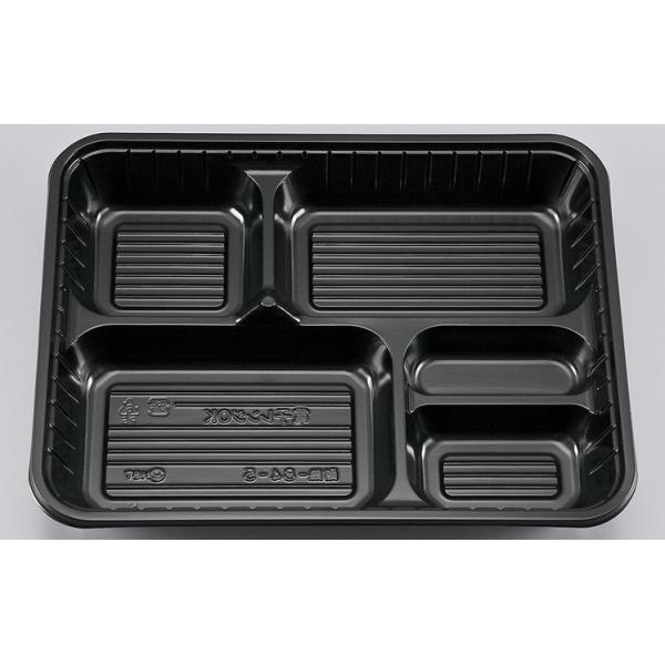 ・　耐熱−８４−５　　ＢＳ黒セット・外寸：264mm×204mm×38mm・素材：ＢＳ・容量：ご飯　約３２０ｇ・レンジＯＫ（本体のみ）・耐熱100℃ 仕切りも多く使いやすいサイズの弁当容器です。・お得な本体と蓋のセットが400組。弁当容器 ...