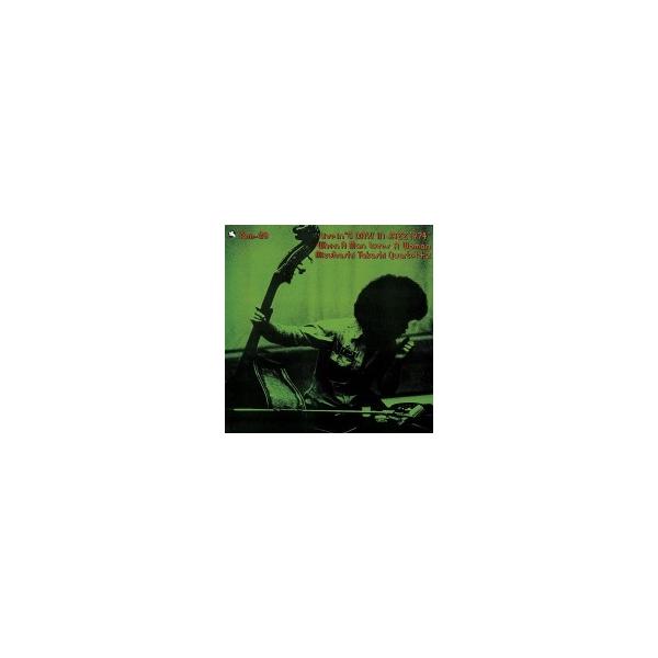 発売日:2019年10月09日 / ジャンル:ジャズ / フォーマット:CD / 組み枚数:1 / レーベル:Craftman Records / 発売国:日本 / 商品番号:CMRS-59 / その他:リイシュー / アーティストキーワー...