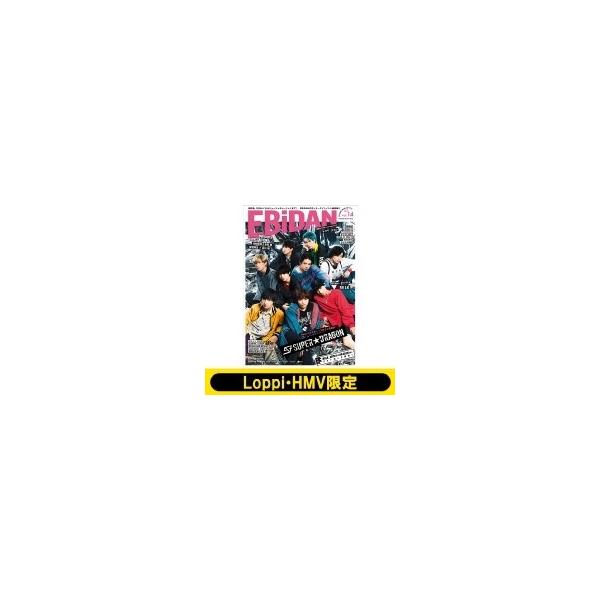 発売日:2019年09月 / ジャンル:アート・エンタメ / フォーマット:本 / 出版社:Sdp / 発売国:日本 / ISBN:5000005812054 / アーティストキーワード:Ebidan EBiDAN新聞2025内容詳細:表紙...